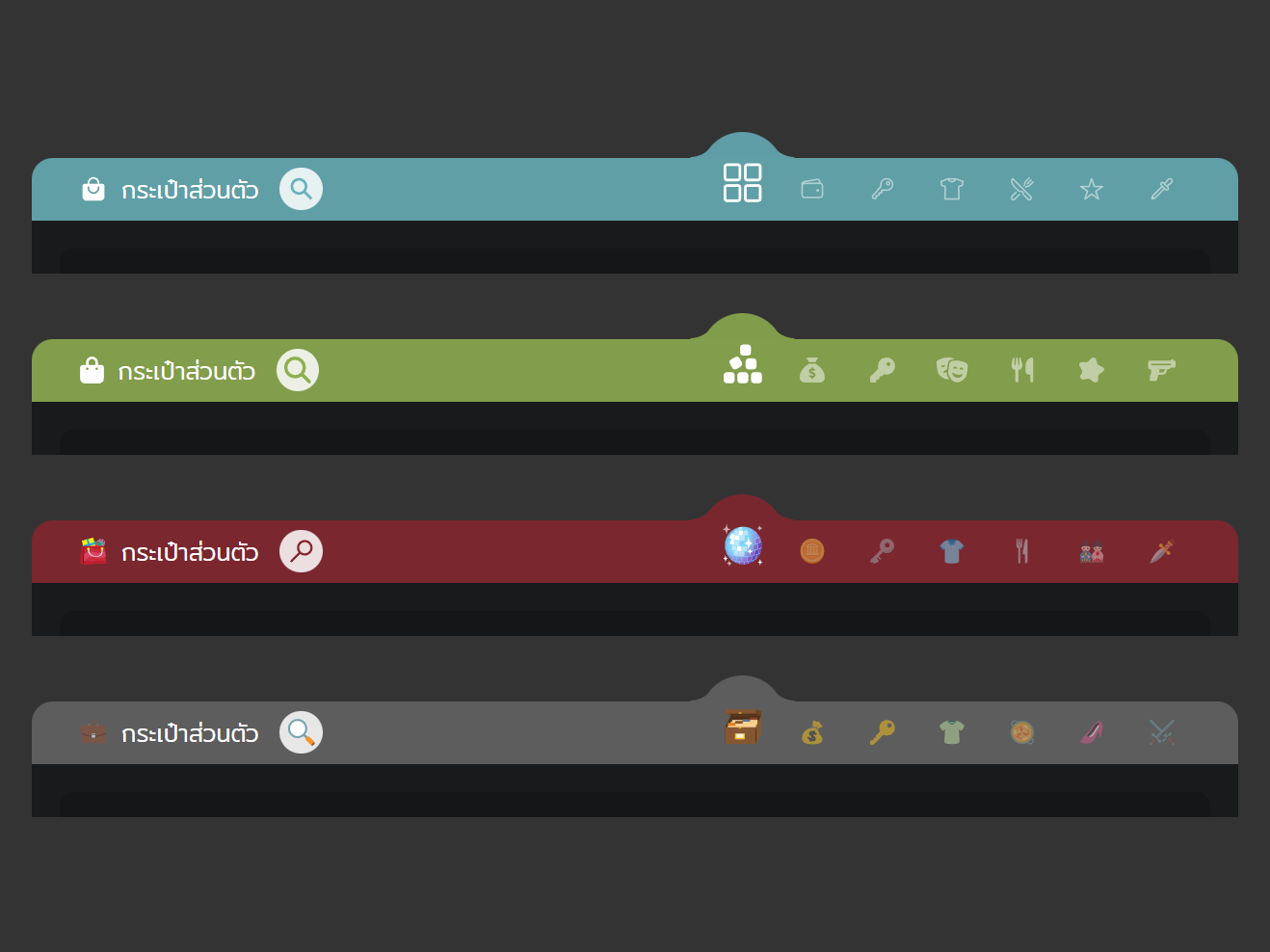 สคริปต์ FiveM ที่ดีที่สุด เปิดเซิฟง่าย ไม่หน่วง - ขายสคริป FiveM - NC ...