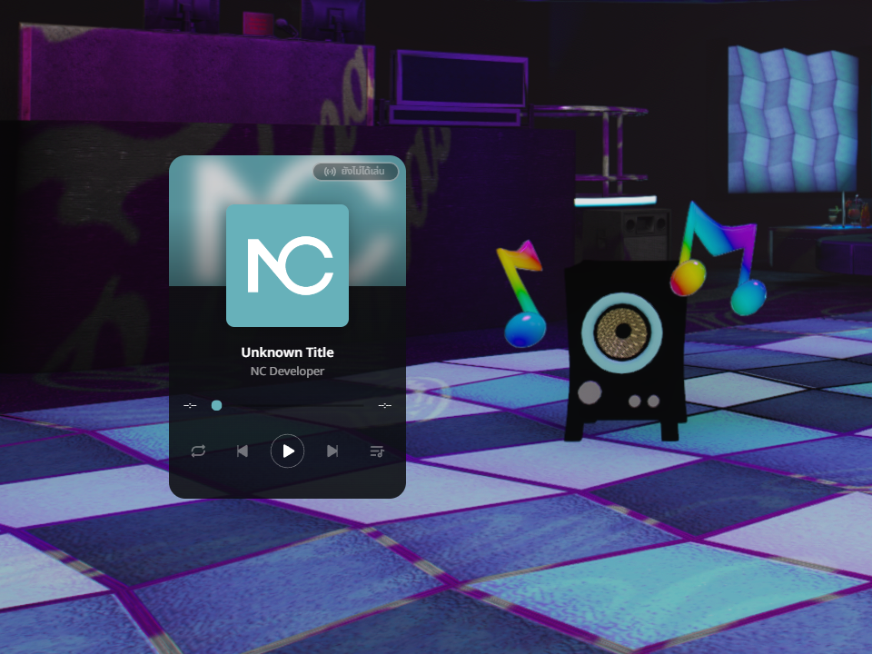 สคริปต์ FiveM ที่ดีที่สุด เปิดเซิฟง่าย ไม่หน่วง - ขายสคริป FiveM - NC Developer