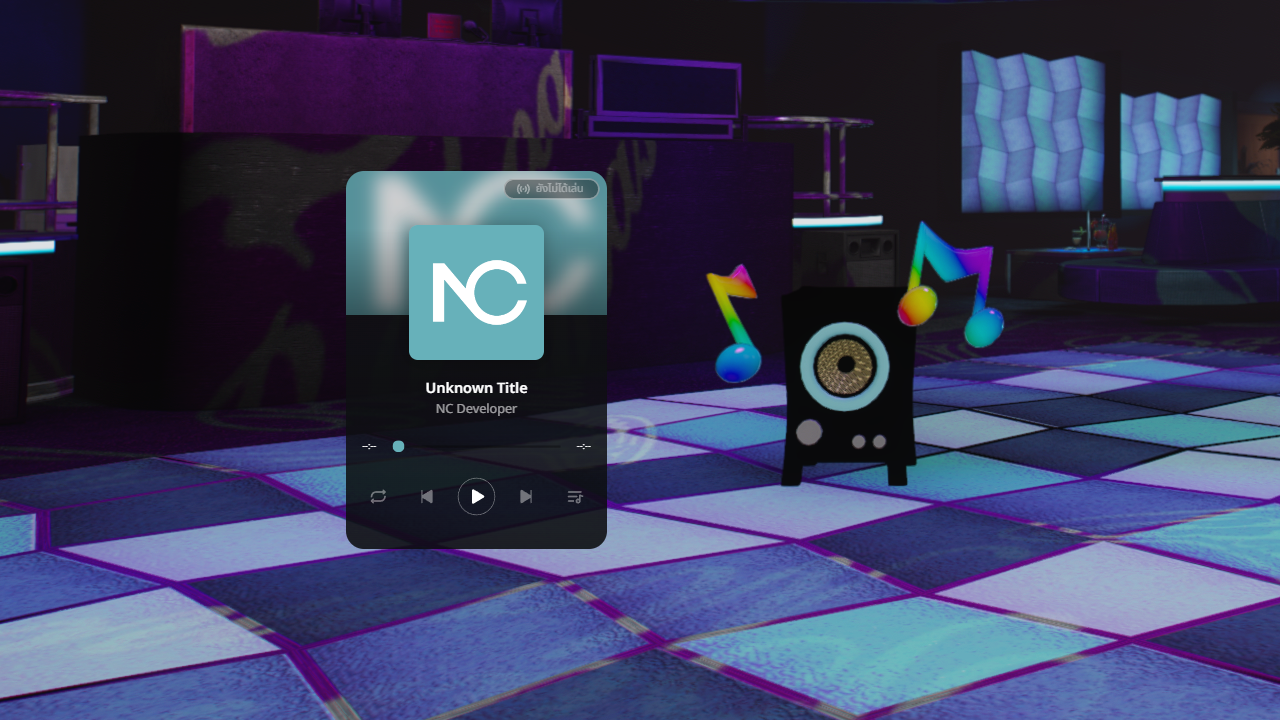 สคริปต์ FiveM ที่ดีที่สุด เปิดเซิฟง่าย ไม่หน่วง - ขายสคริป FiveM - NC Developer